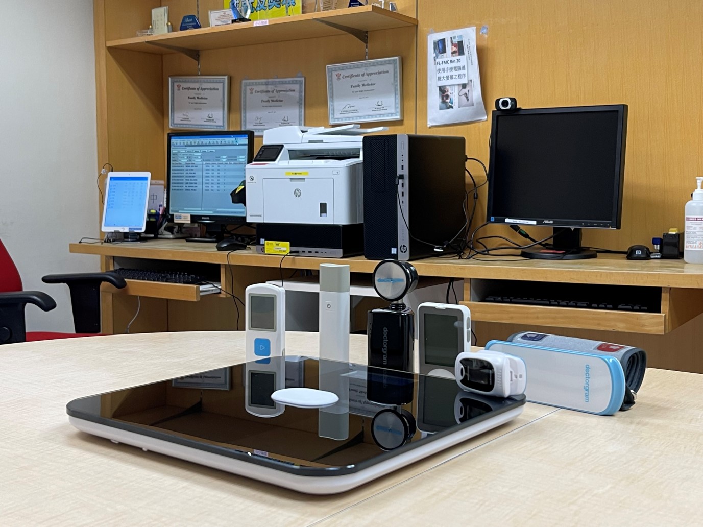 2025 Smart People Award Grand Award – HKICT Awards